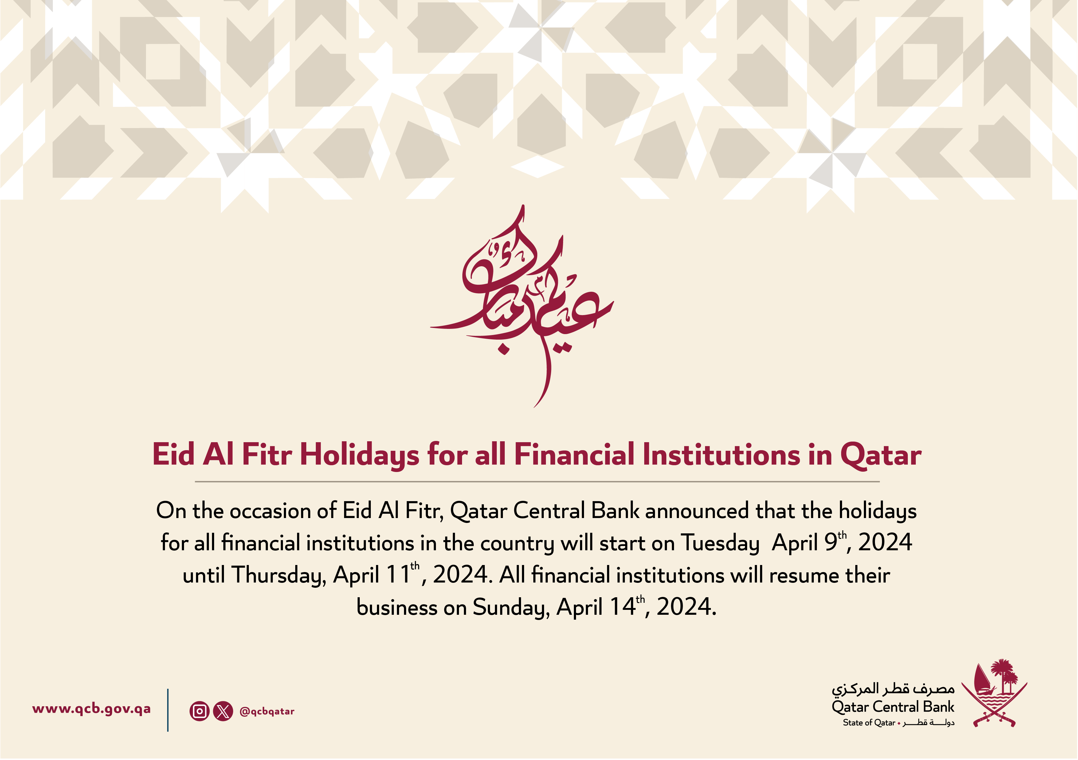 Eid Al Fitr Holiday for all Financial Institutions in Qatar